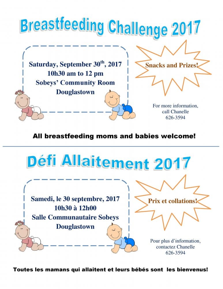 Quintessence Breastfeeding Challenge 2017 - Giver on the River